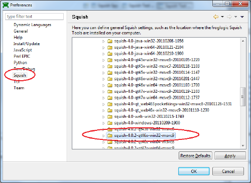 Changing the Squish package used by the Squish IDE